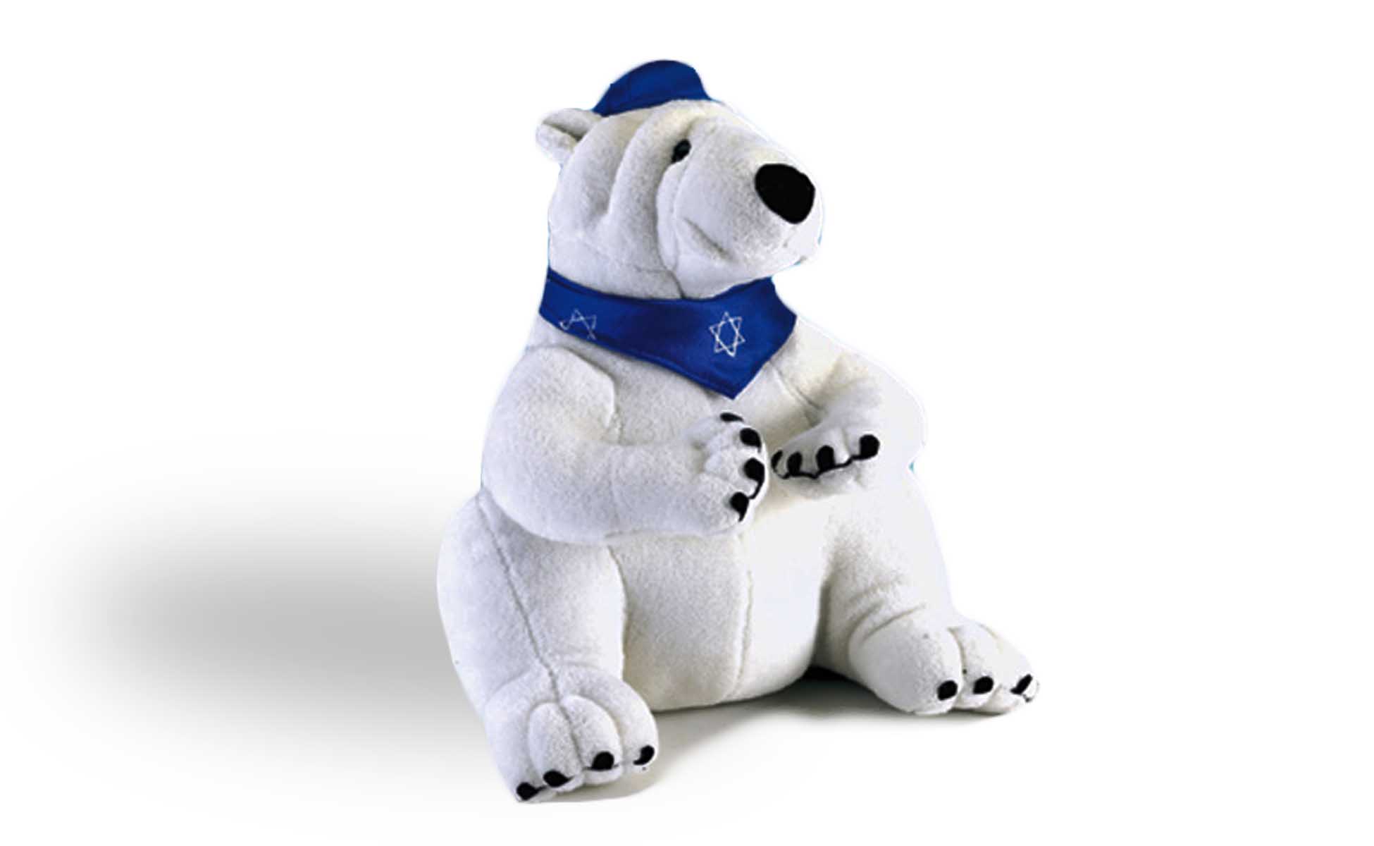 Plush Bear with Kippah