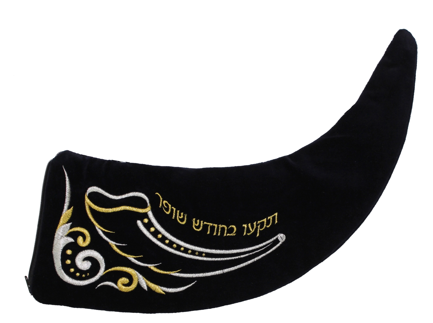 Shofar Genuine kosher ram's horn navy blue Bag